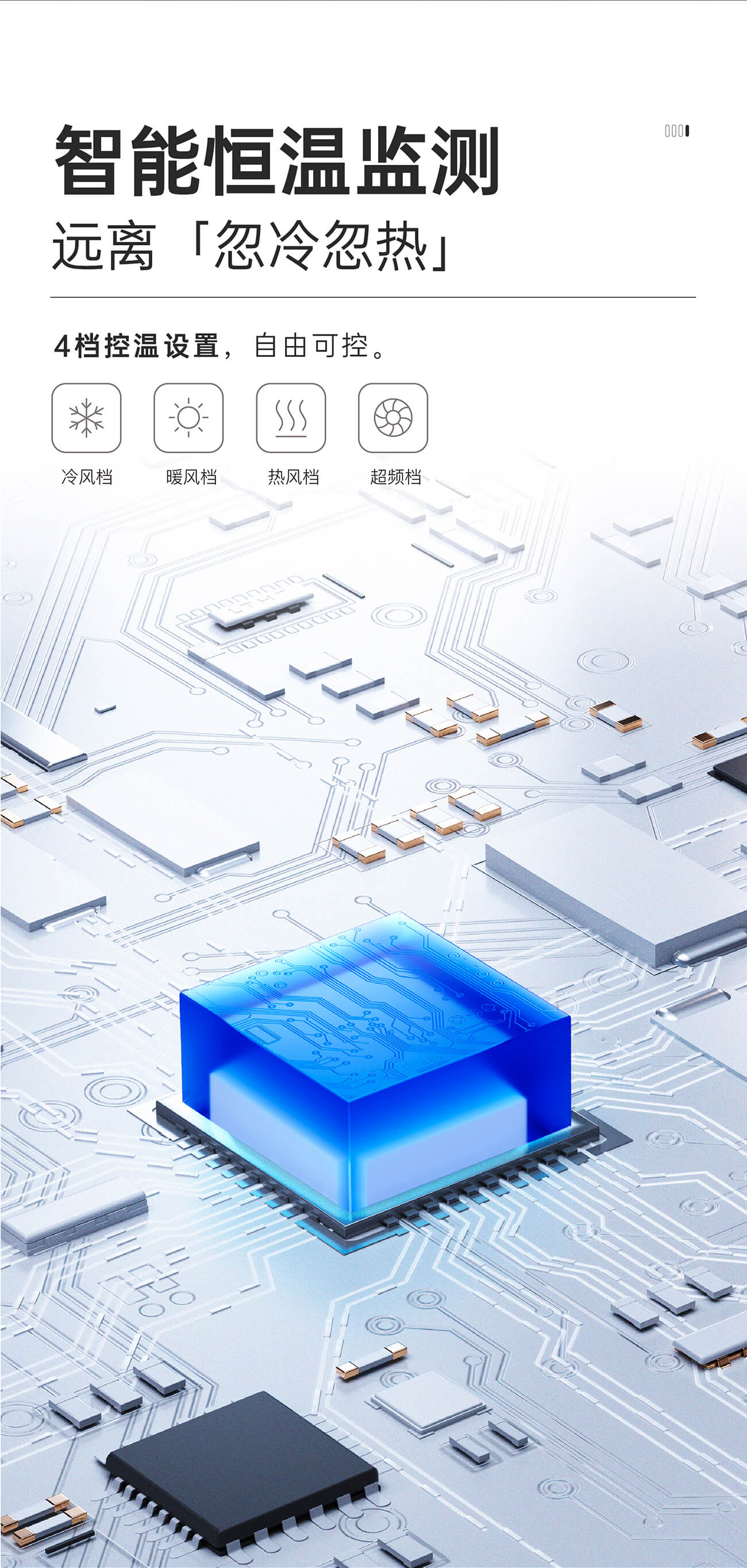 HOLAX官网—以用户需求为中心的创造者平台